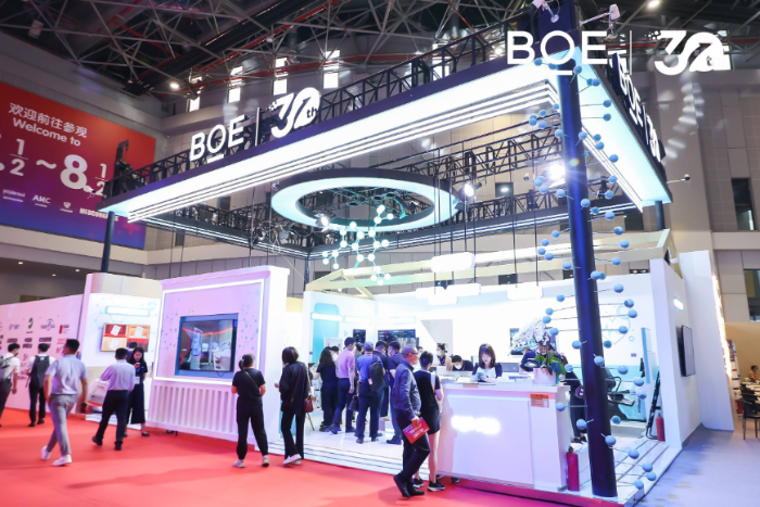 Boe(京东方)携多款智慧医工解决方案亮相cmef展 赋能全周期健康服务 中国食品药品网