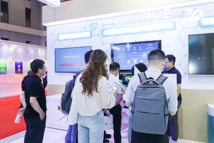 BOE（京东方）携多款智慧医工解决方案亮相CMEF展 赋能全周期健康服务 - 中国食品药品网