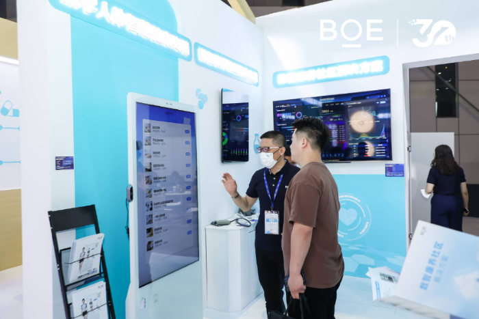 BOE（京东方）携多款智慧医工解决方案亮相CMEF展 赋能全周期健康服务 - 中国食品药品网