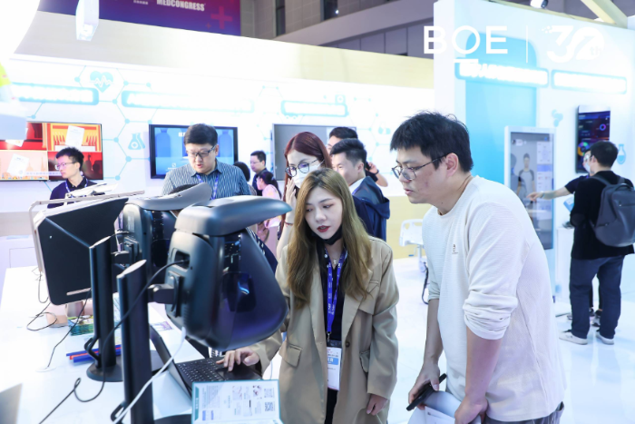 BOE（京东方）携多款智慧医工解决方案亮相CMEF展 赋能全周期健康服务 - 中国食品药品网